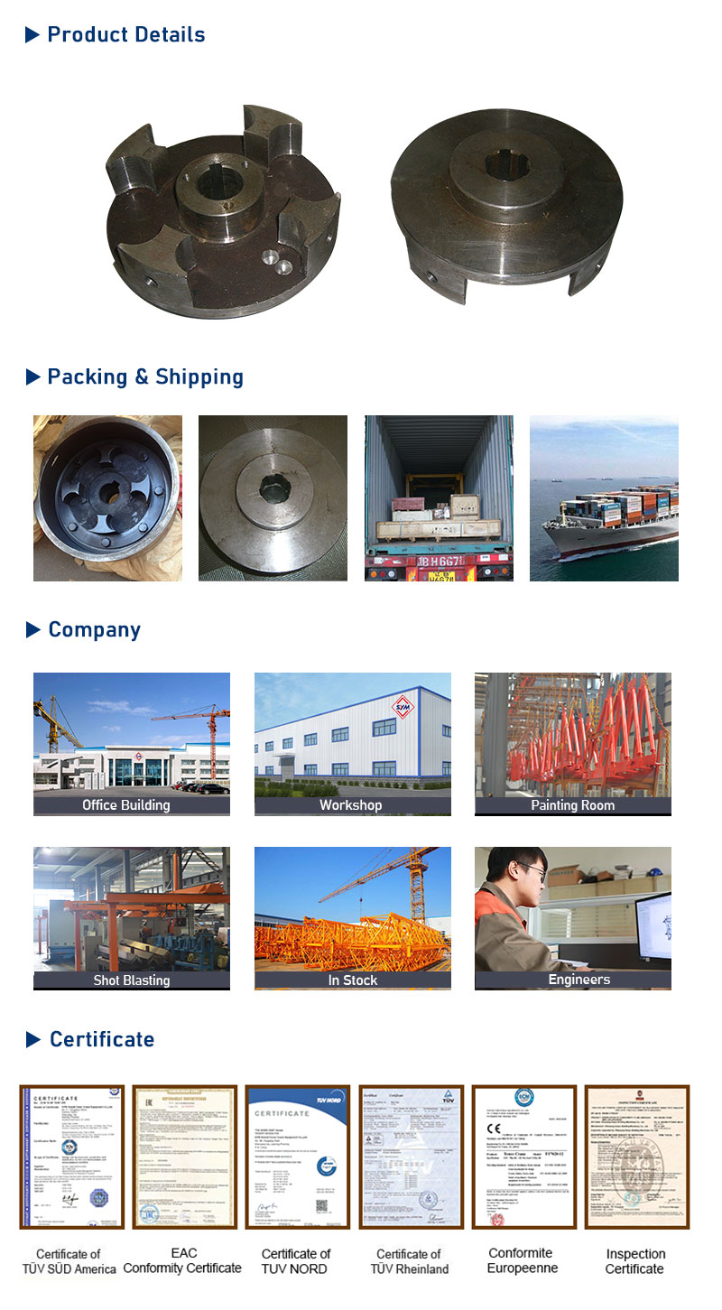 Passenger Hoist Spare Parts Gear Coupling - Buy coupling, gear coupling ...